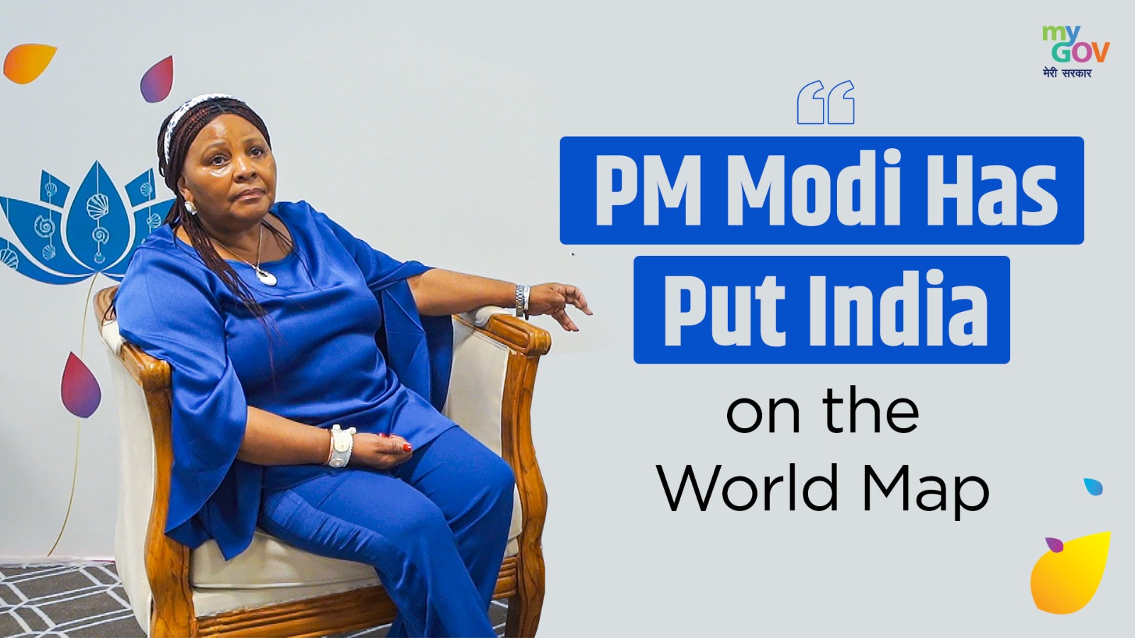 #PMModi Has Put India on the World Map | MyGov.in